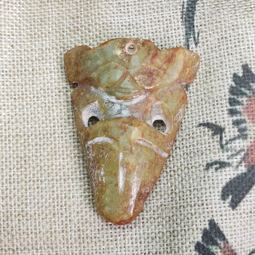 Archaistic Yellow Jade Sun God Pendant: Hongshan DIY Charm - Etsy