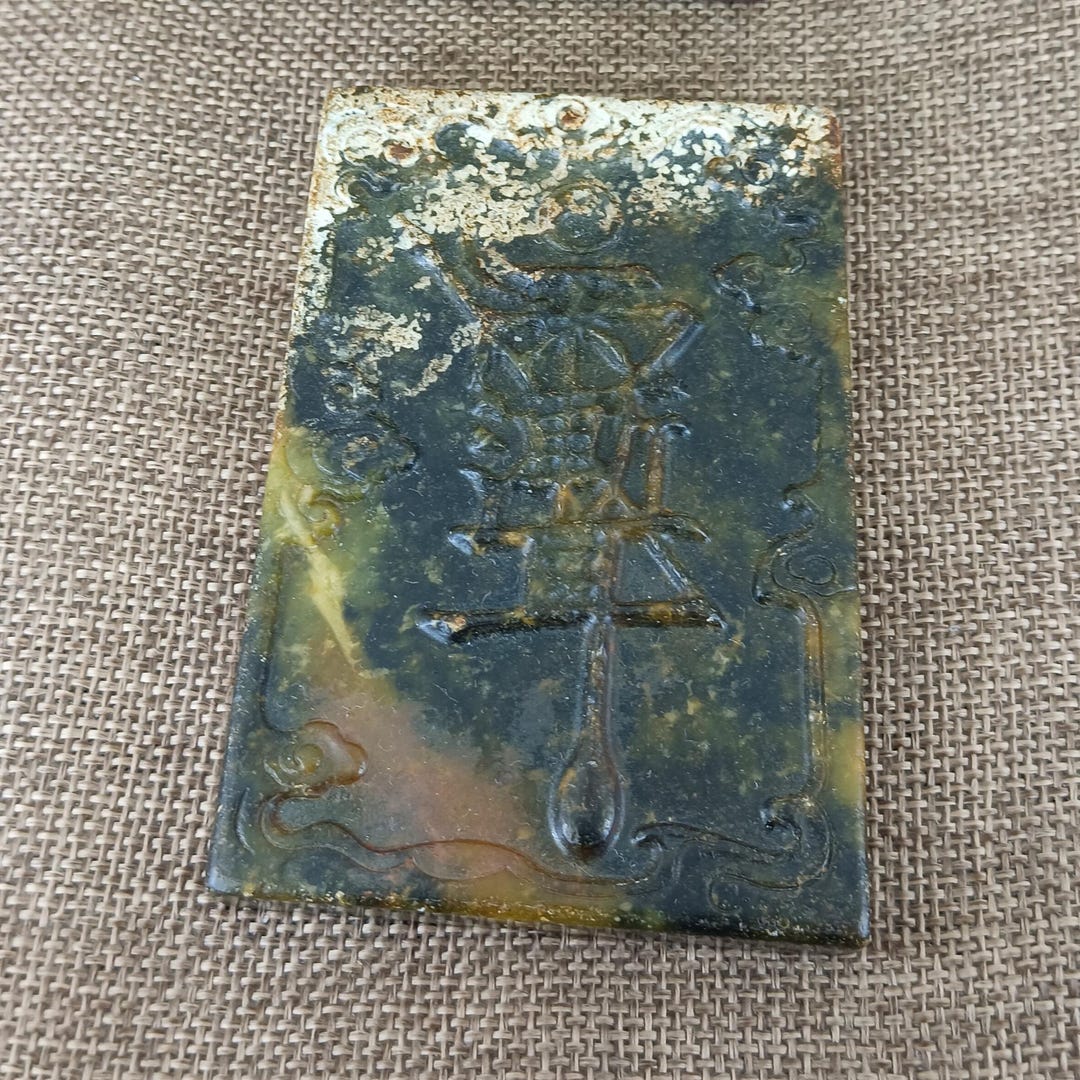 Antique Jade Pendant Ancient China Culture Carving Jade Token With Word ...