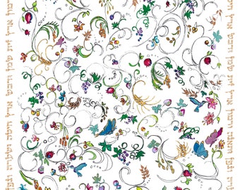 Seven Species Poster Vintage Israel Shivat Haminim Judaica Print Jewish ...