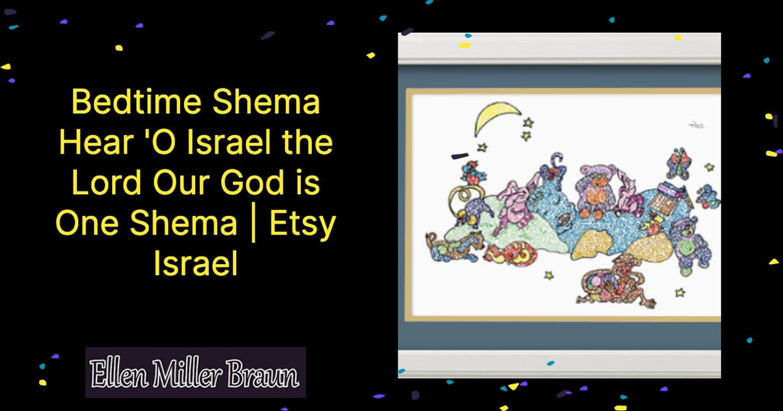Bedtime Shema Hear 'O Israel the Lord Our God is One Shema - Etsy Israel