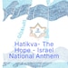 Hatikva- the Hope - Israel National Anthem - Etsy