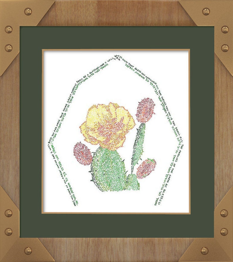 Genesis 12 those Who Bless Israel Will Be Blessed - Etsy