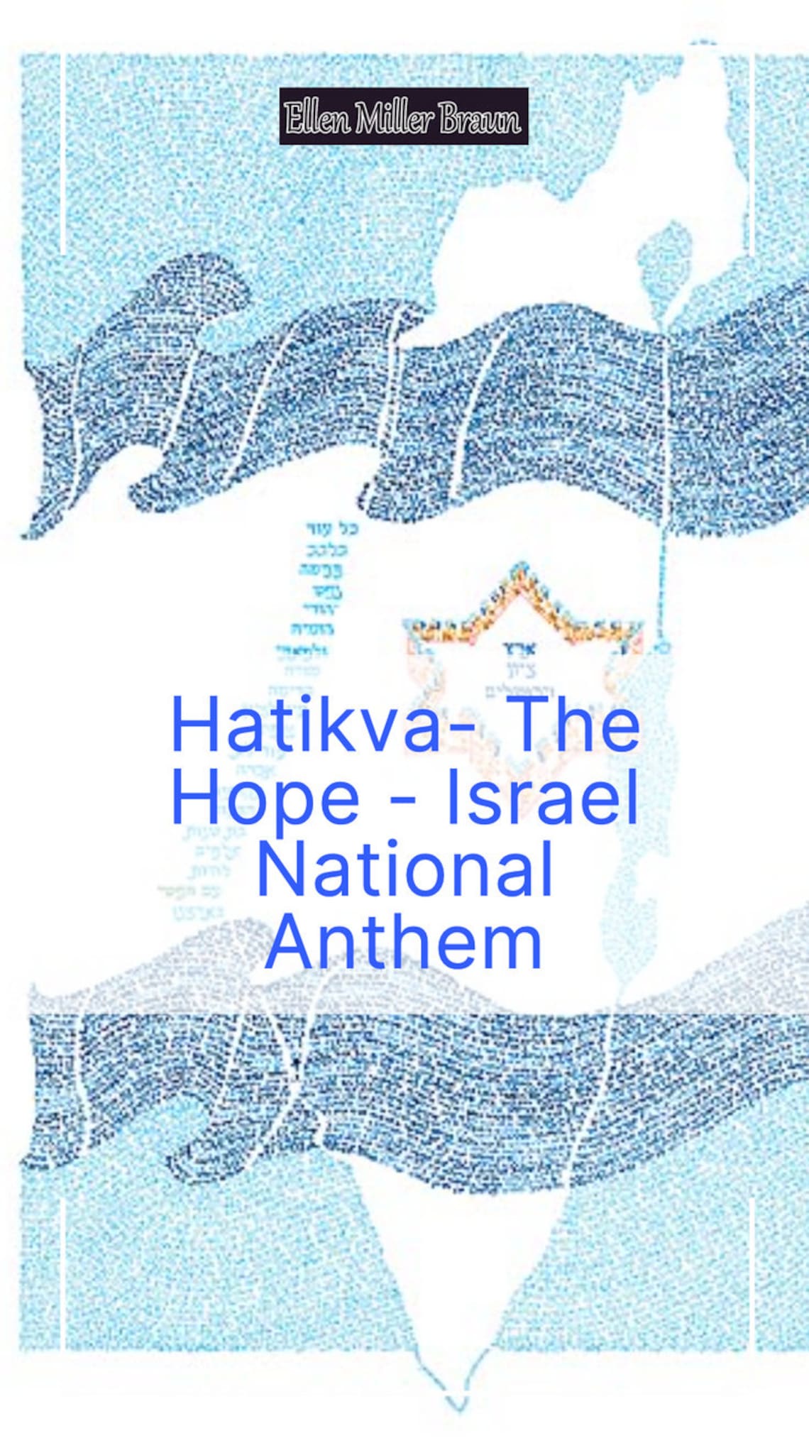 Hatikva- the Hope - Israel National Anthem - Etsy