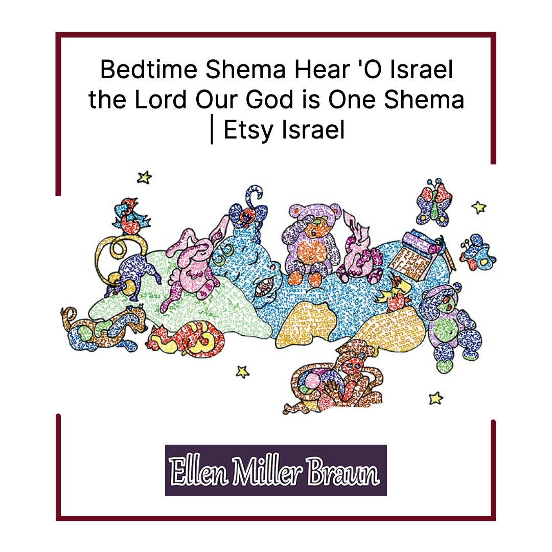 Bedtime Shema Hear 'O Israel the Lord Our God is One Shema - Etsy Israel