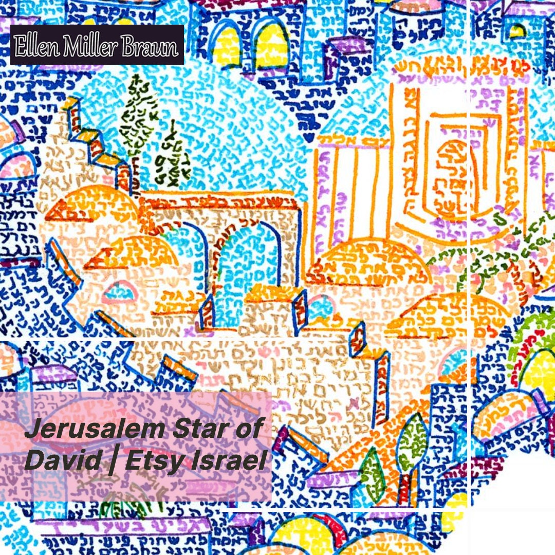 Jerusalem Star of David Print or Giclee Jerusalem Art Temple Mount ...