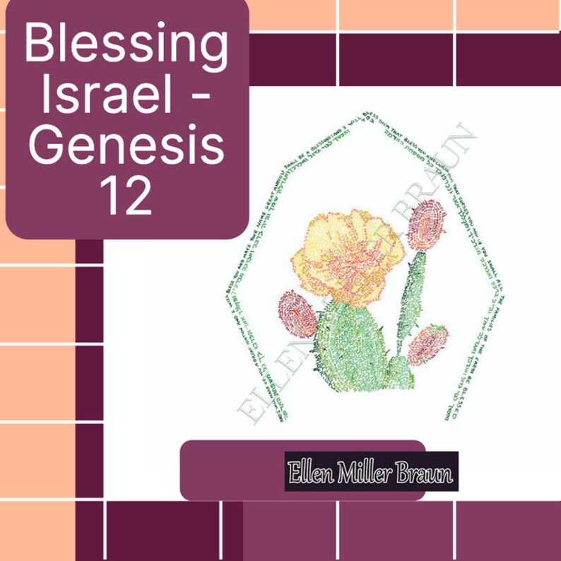 Genesis 12 those Who Bless Israel Will Be Blessed - Etsy