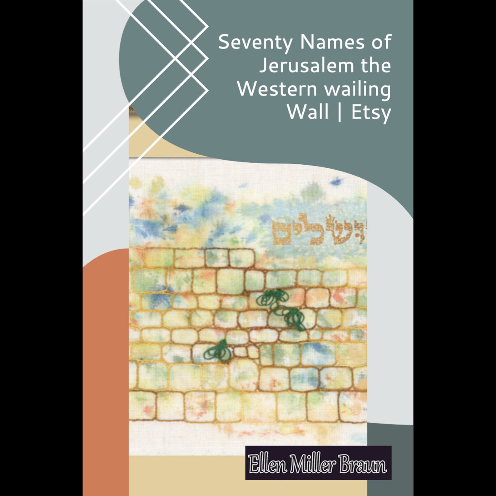 Seventy Names of Jerusalem Print or Giclee the Western Wall Fine Art ...