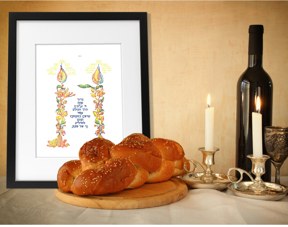 Shabbat Candles Blessing of Sons and Daughters נרות שבת אשת חיל ברכת ...