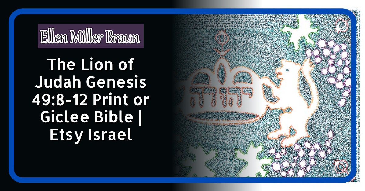 The Lion of Judah - Genesis 49:8-12 Print or Giclee Bible Scripture ...