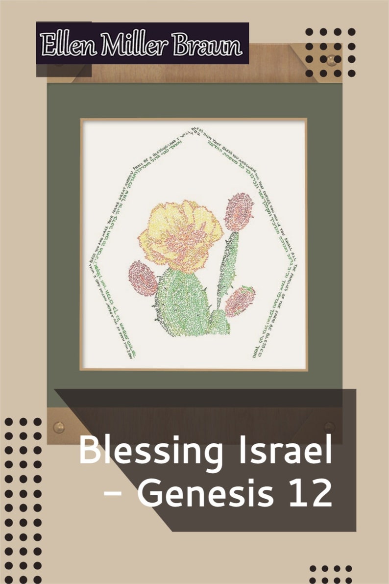 Genesis 12 those Who Bless Israel Will Be Blessed - Etsy