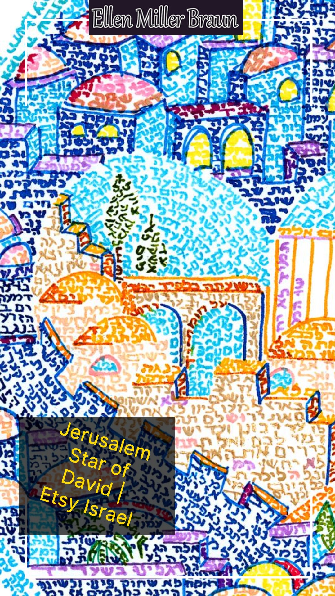 Jerusalem Star of David Print or Giclee Jerusalem Art Temple Mount ...