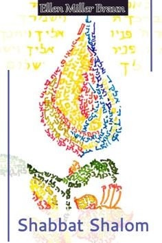 Shabbat Candles - Blessing of Sons and Daughters - נרות שבת אשת חיל ...