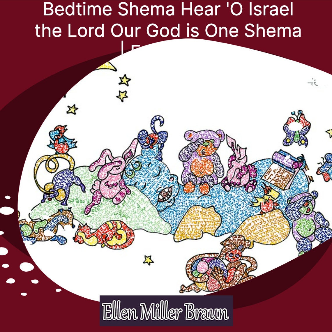 Bedtime Shema Hear 'O Israel the Lord Our God is One Shema - Etsy Israel