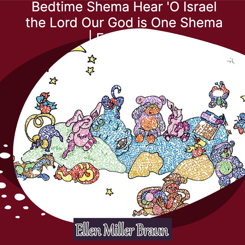 Bedtime Shema Hear 'O Israel the Lord Our God is One Shema - Etsy Israel