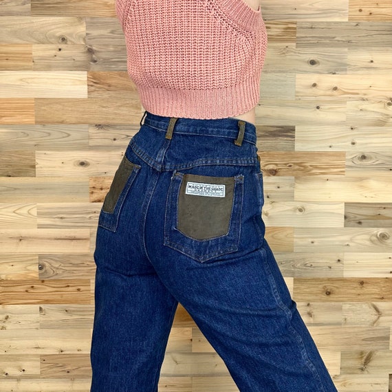 80's High Rise Leather Patchwork Vintage Jeans / Size… - Gem