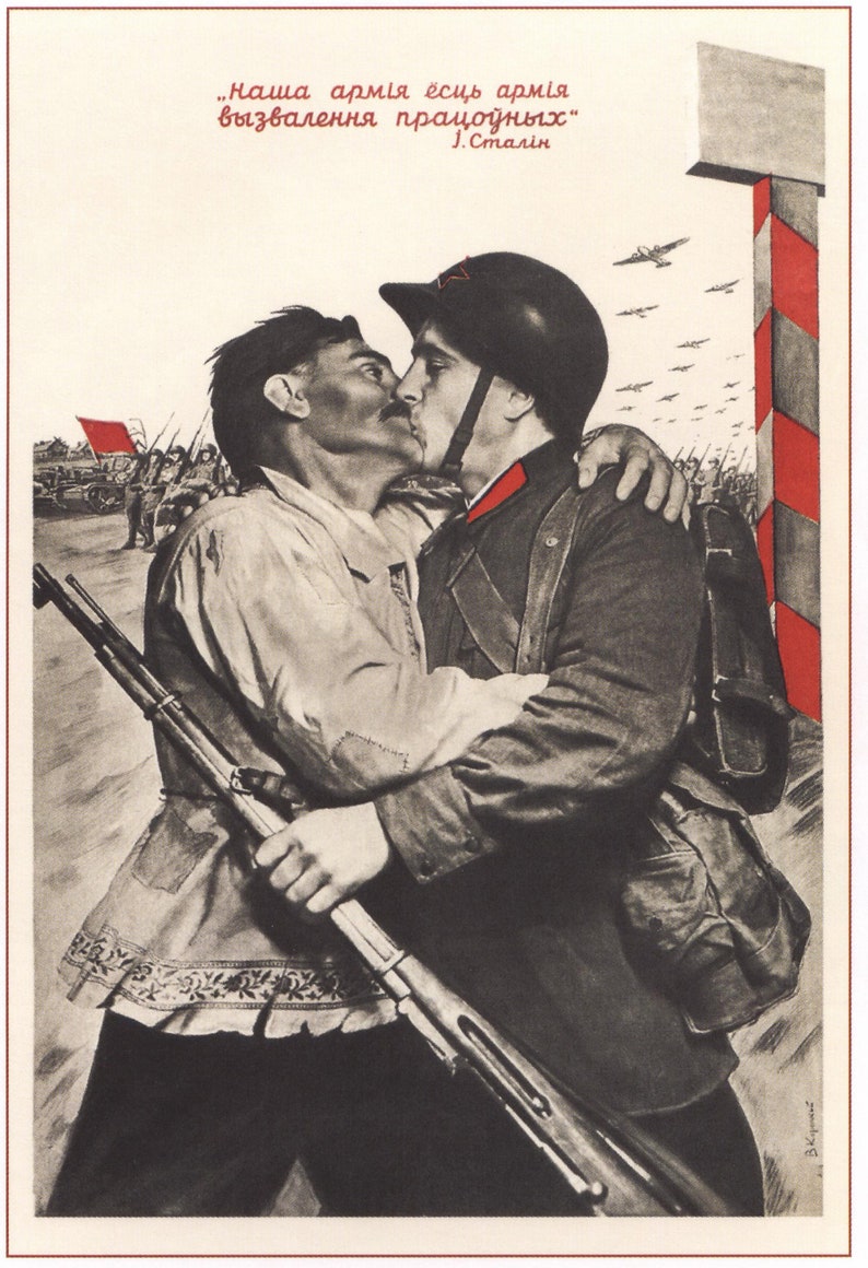Vintage Propaganda Poster Political Poster Printing Poster Etsy