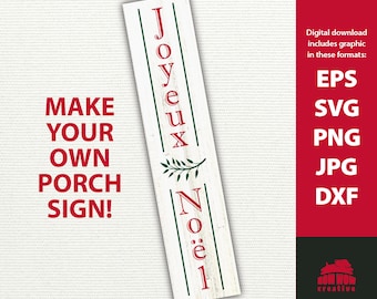 Noel Porch Sign Svg Christmas Porch Sign Svg Vertical Noel Sign Svg ...