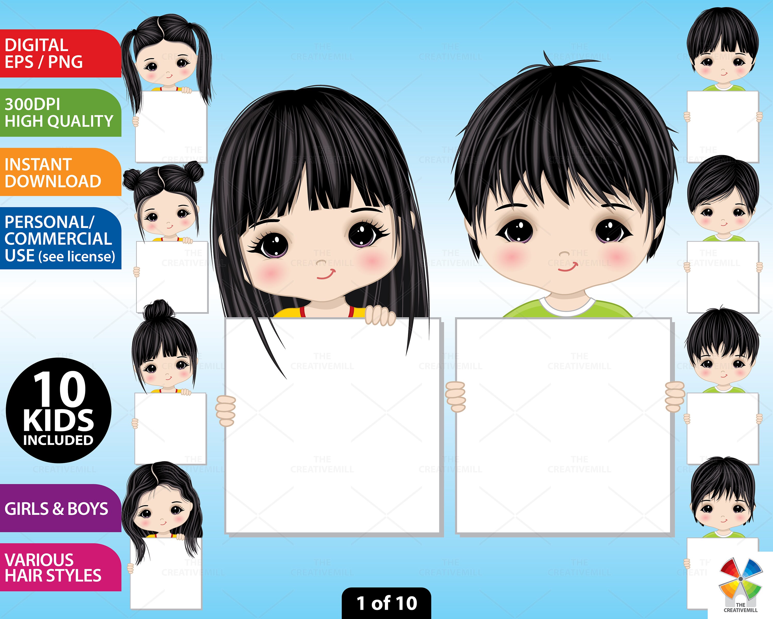 Chinese Kids Clip Art