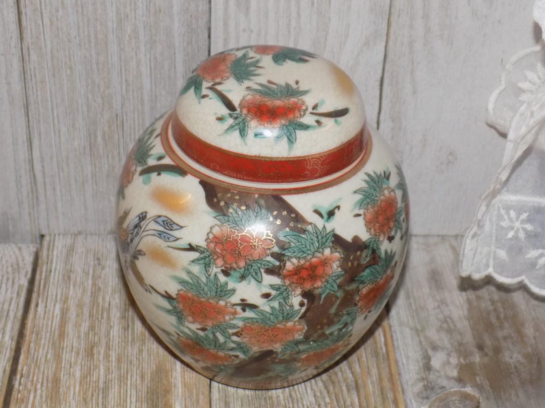 Japanese Porcelain Lidded Ginger Jar, Vintage Jar, Toyo Asian Jar ...