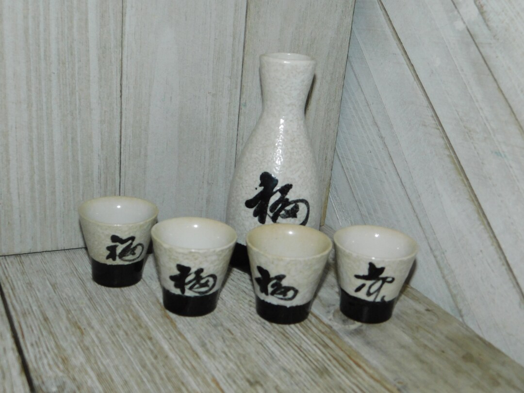 Suki Set Black & White, Sake Set, Tea, Barware, Kitchenware, Table Ware ...
