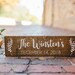 Last Name Rustic Sign, Wedding Date Woodland Sign, Wedding Gift Wood ...