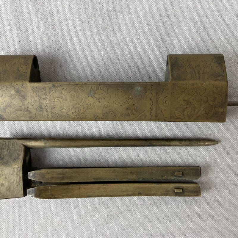 Chinese Lock - Etsy