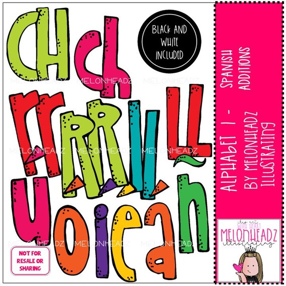 Sello Del Alfabeto Clipart