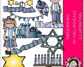 North Pole Clip Art Nerds Combo Pack - Etsy