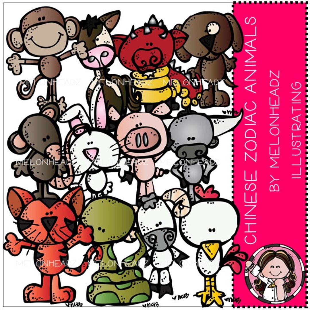 Chinese Zodiac Animal Clip Art - Etsy
