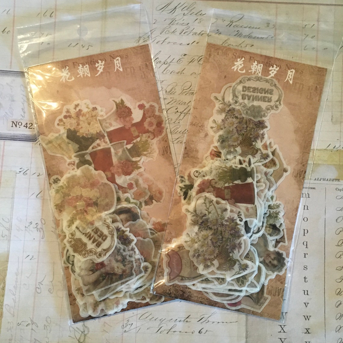 Sticker Pack / 60 Pc. Vintage Style Victorian Stickers Shabby - Etsy