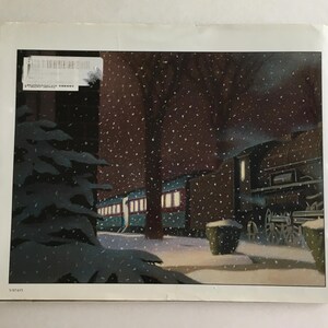The Polar Express by Chris Van Allsburg Hardcover 1985 Good Condition ...