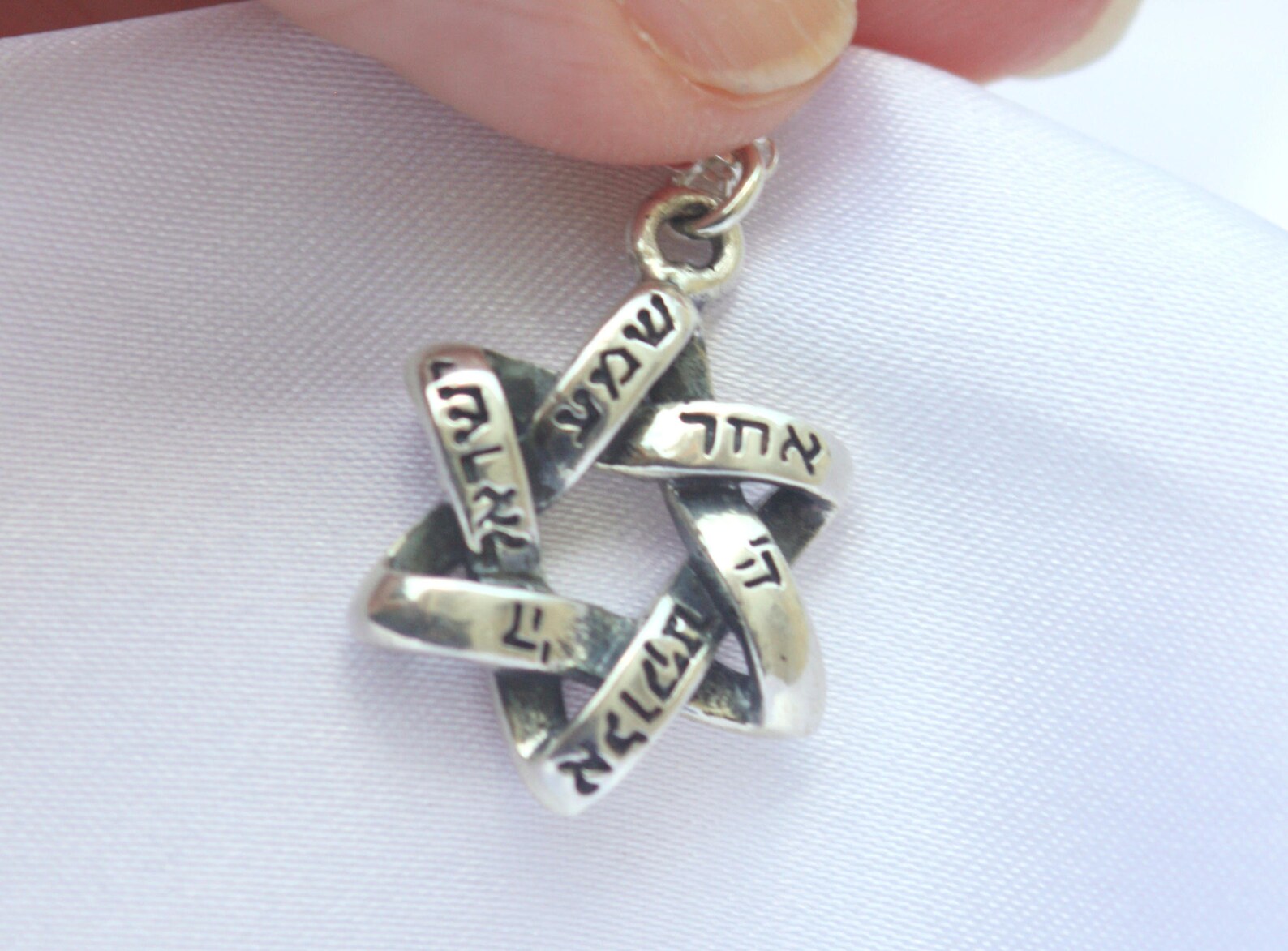 Silver Shema Necklace Star of David Shema Israel Hebrew | Etsy