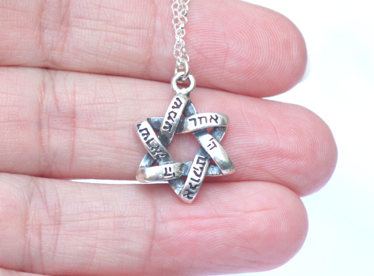 Silver Shema Necklace Star of David Shema Israel Hebrew | Etsy