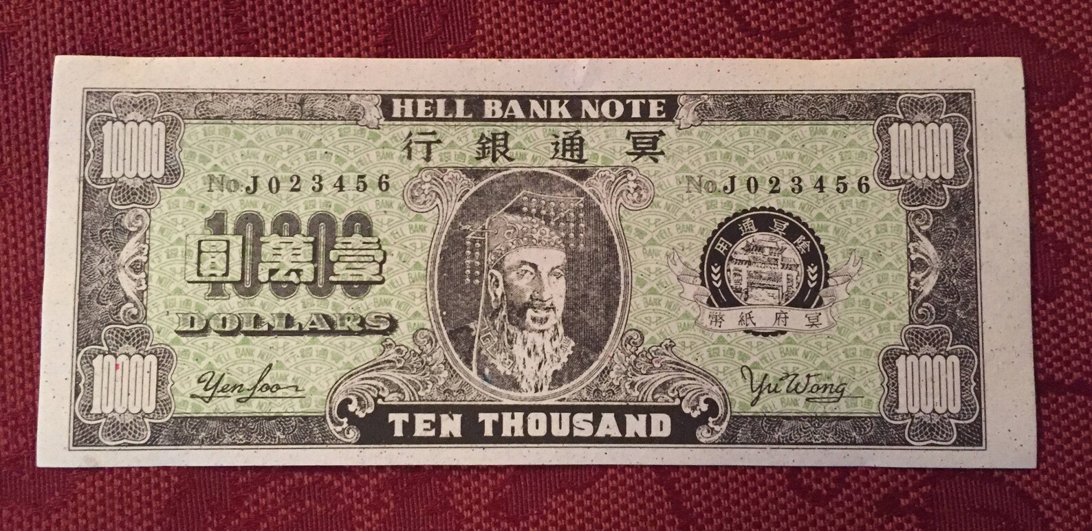 Hell Bank Notes Money for the Afterlife 20 Pcs FREE SHIPPING - Etsy