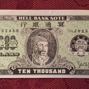 Hell Bank Notes Money for the Afterlife 20 Pcs FREE SHIPPING - Etsy