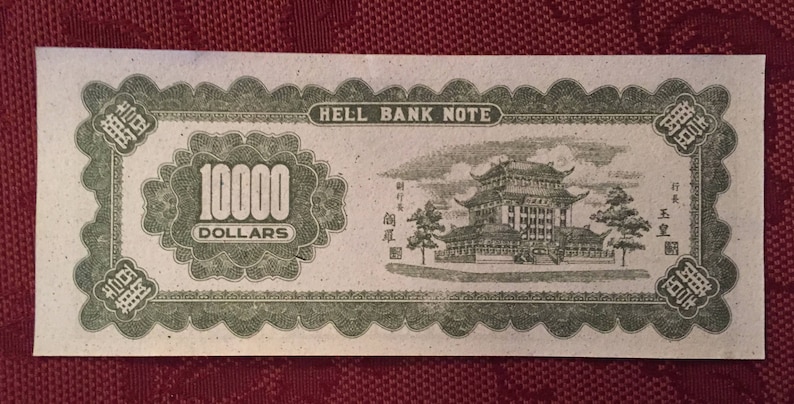 Hell Bank Notes Money for the Afterlife 20 Pcs FREE SHIPPING - Etsy
