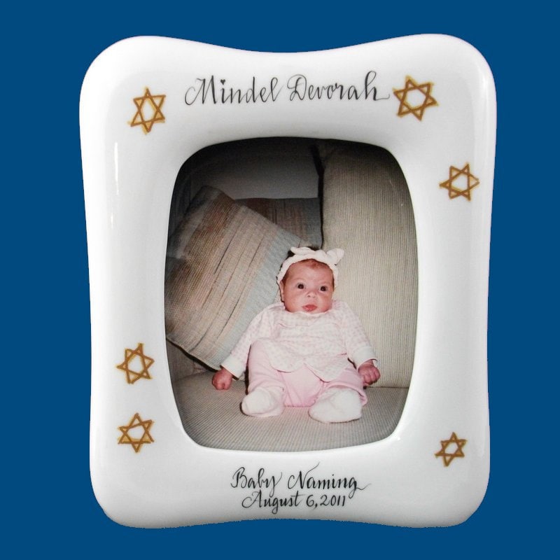 Personalized Porcelain Handpainted Religious Picture Frames for Baptism ...