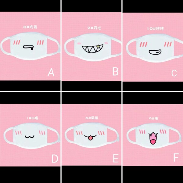 Cute Face Mask - Etsy