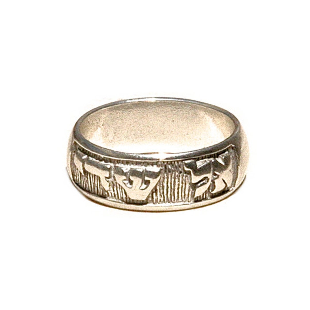 Rustic Sterling Silver Relief Engraved Scripture Band El - Etsy