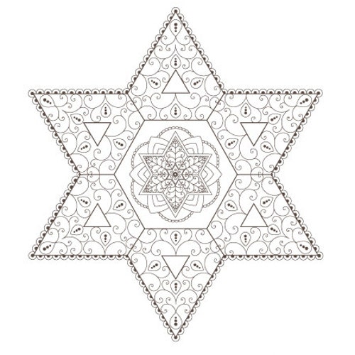 Shana Tovah Blessing Star of David-jewish New Year - Etsy