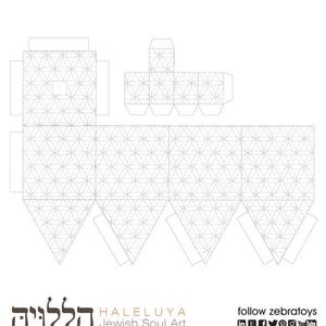 Hanukkah Decorations 3D Dreidel-paper Crafts-coloring Template ...