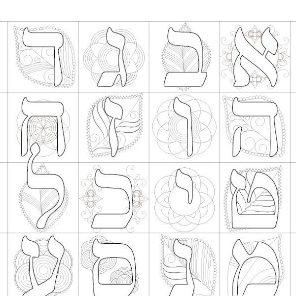 Special Needs Coloring Page - Etsy