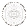 Counting of the Omer Printable Calendar-sefirat Haomer Passover Shavuot ...
