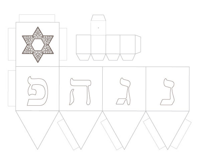 Dreidel Papercraft Template-hanukkah Decorations-printable-hanukkah ...