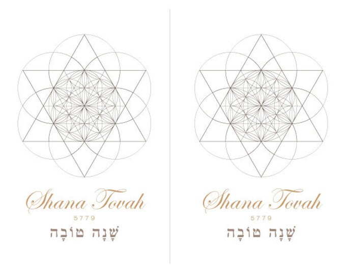 Rosh Hashanah Cards to Color. 3 Coloring Pages of Shana Tova Cards ...