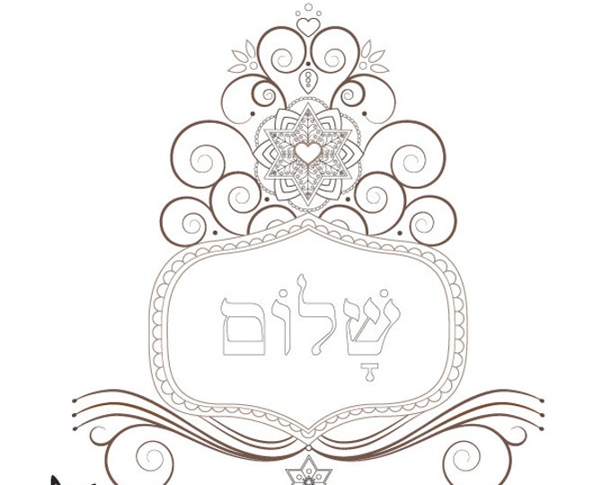 Shalom-hebrew Peace Prayer-coloring Page Girls-printable Jewish Art ...