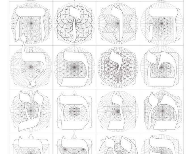 Learning Hebrew Alphabet Letters-alef Beit-coloring-a3 Poster-back to ...