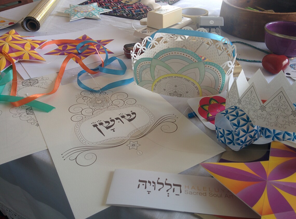 Purim Art-the Book of Esther-kids Printable-star of David-shushan Art ...