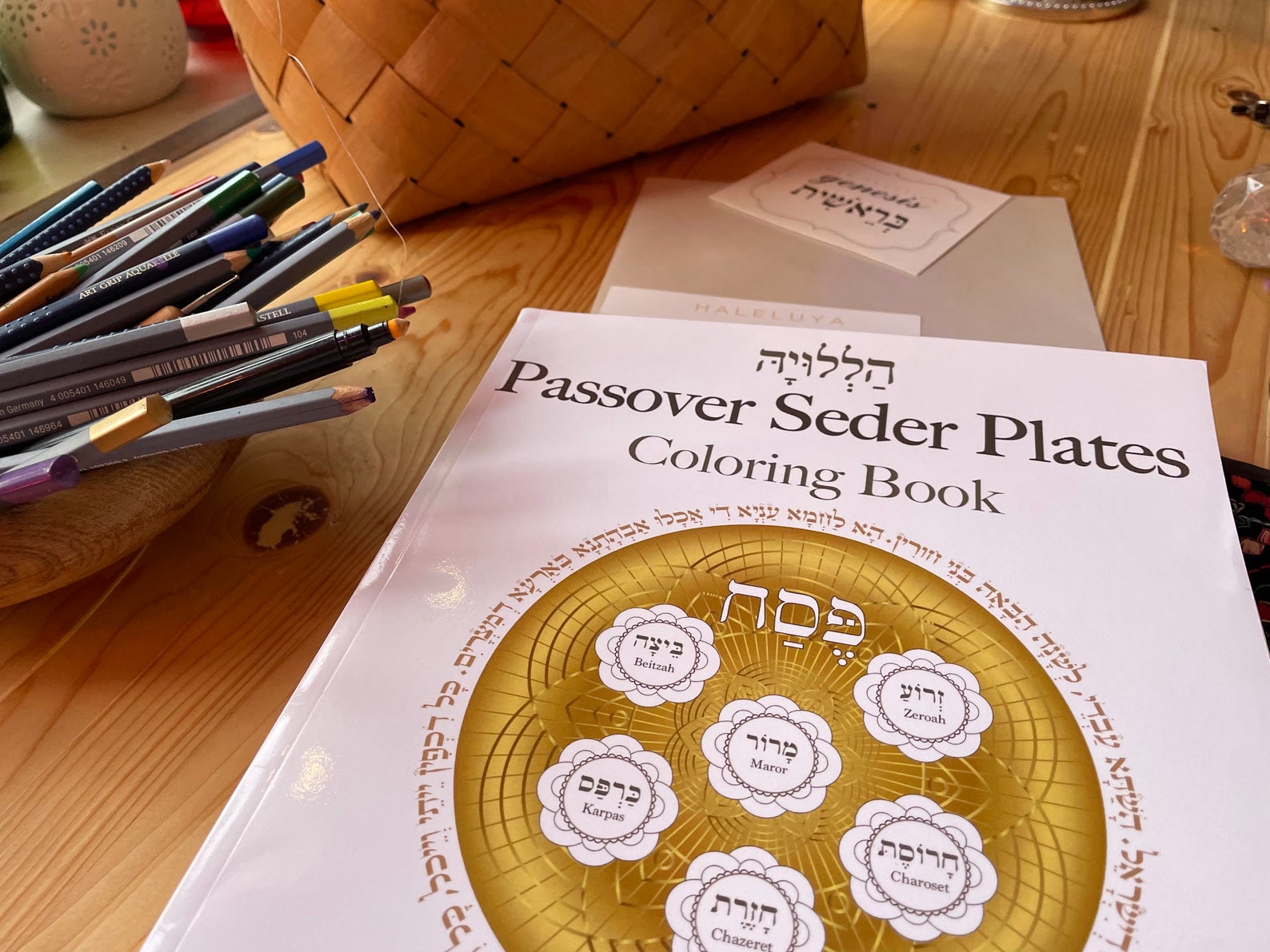Passover Seder Plates Coloring Book-the Jewish Soul Art Series-amazon ...