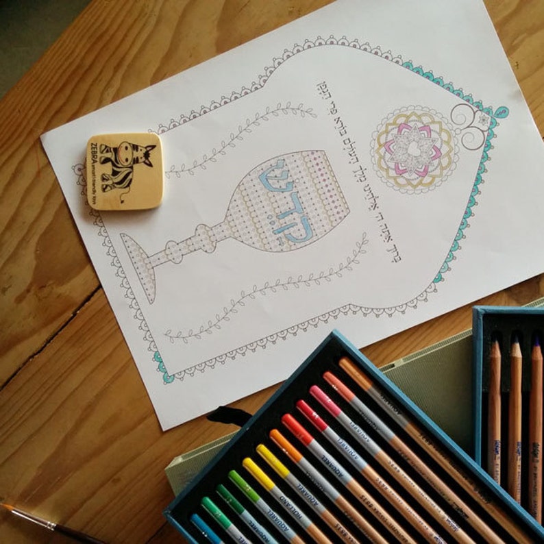 Passover Kiddush Cup-templateprintable-pesach Seder Cups - Etsy